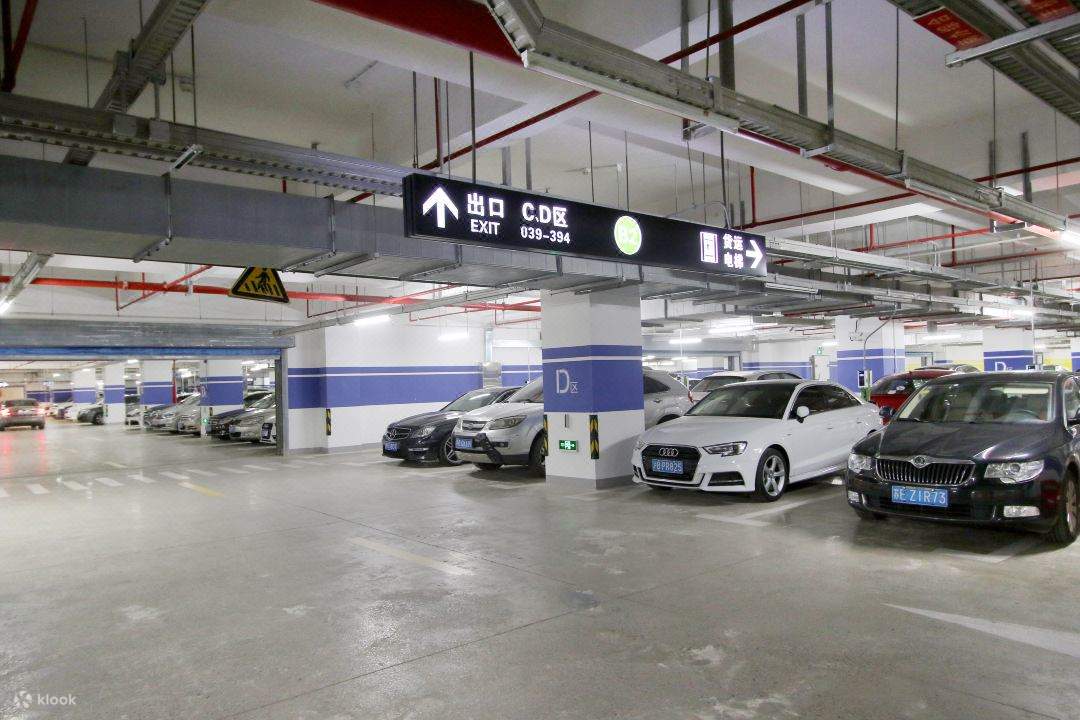 [Near Shanghai Poly Theater] Hyatt Regency Shanghai Jiading ...