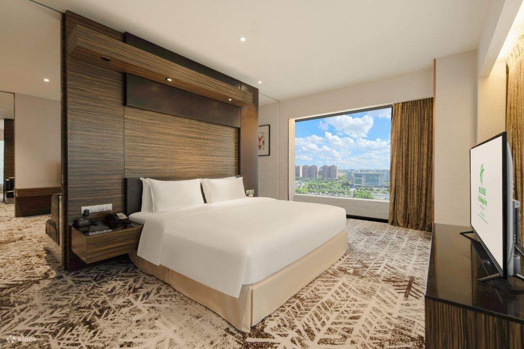 Holiday Inn Shanghai Hongqiao West - Klook United Kingdom