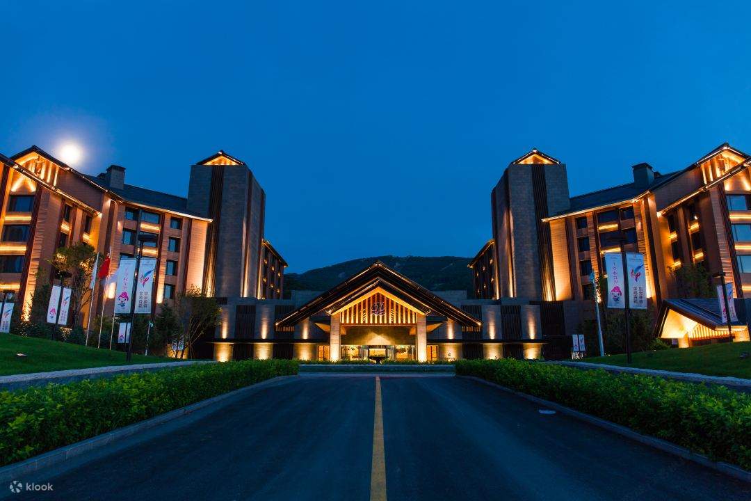 Songhua Lake Seibu Prince Hotel-Skiing-Northeast-Jilin-Songhua Lake ...