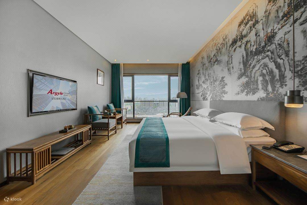 Anji Xingchen Argyle Hotel - Klook