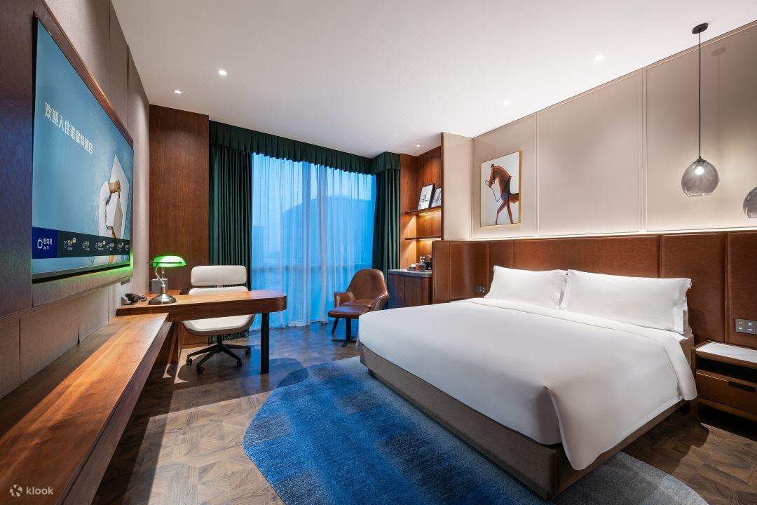 Novotel Shanghai Baoshan Jiusi Hotel - Klook Philippines