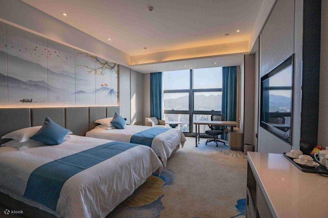 Anji World Trade Hotel - Klook