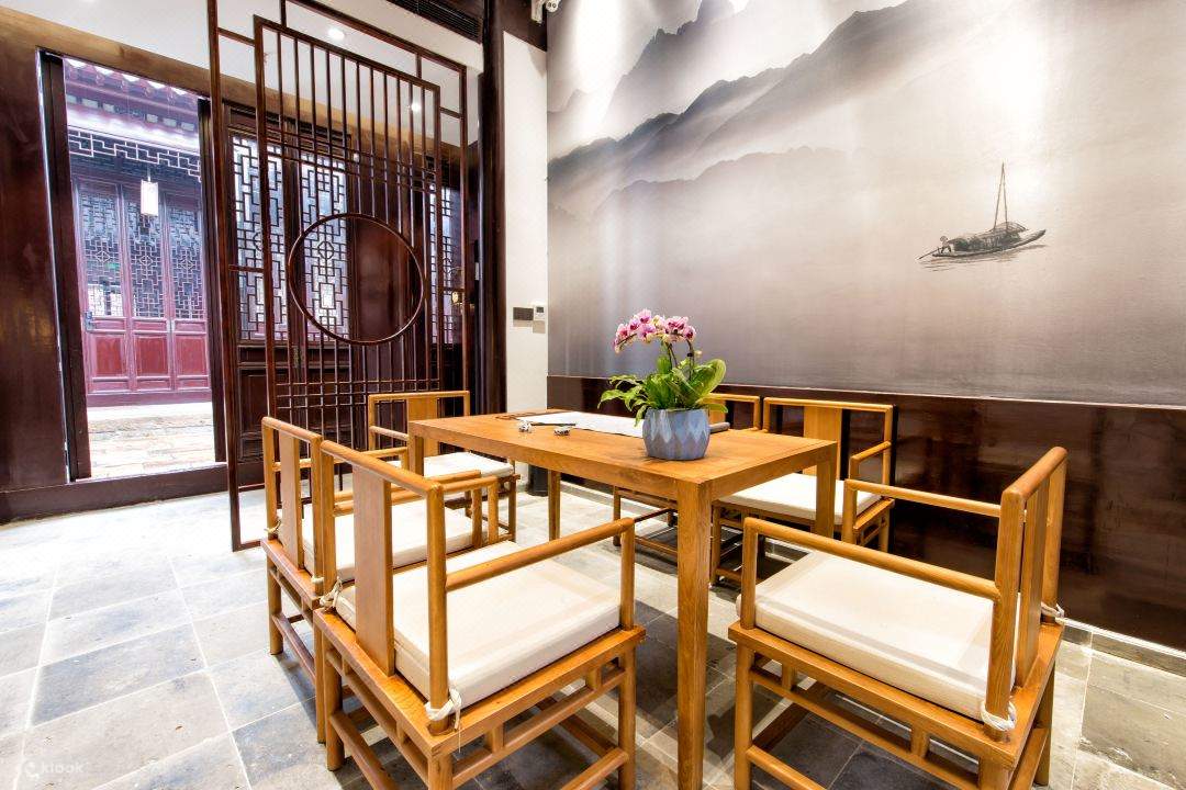 Suzhou Cultural Tourism Gusu Courtyard Jingyi Hall - Klook Singapore