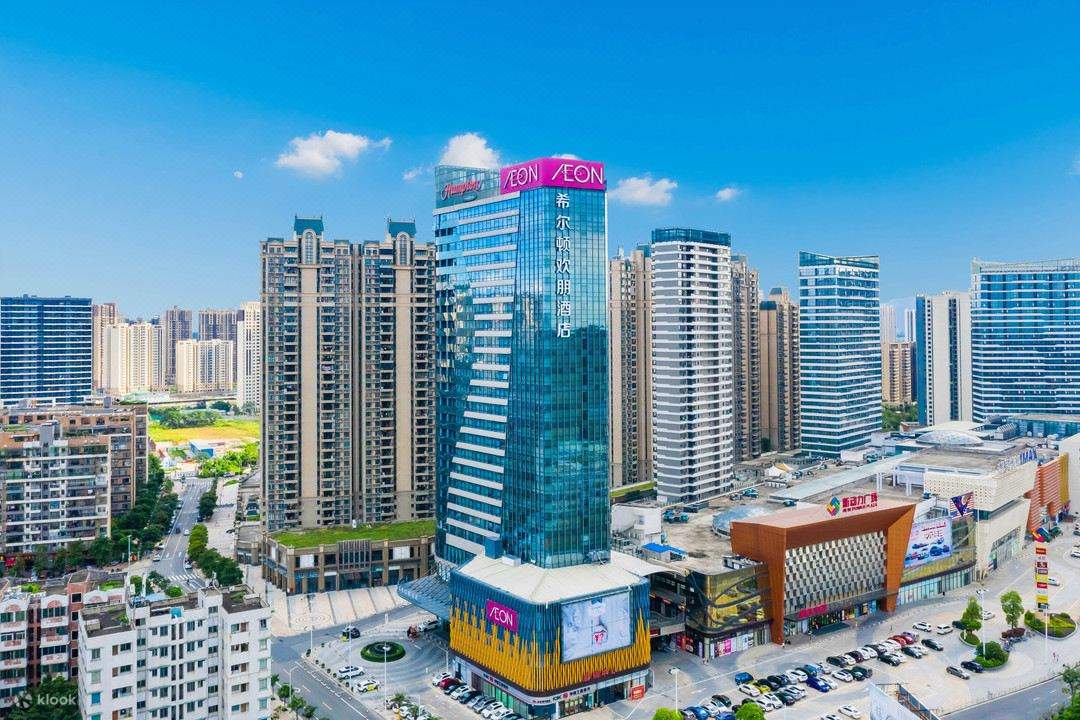 佛山三水希爾頓歡朋酒店 Klook香港