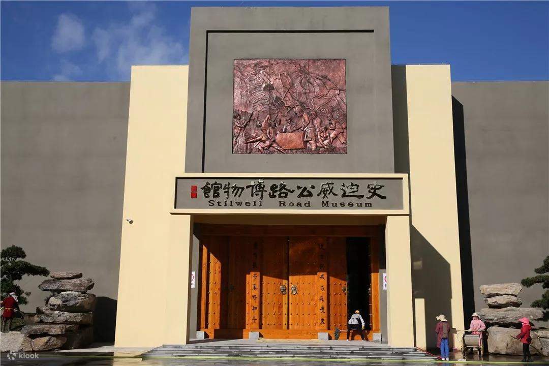 Chongqing Private Guided Day Tour Three Gorges Museum General Stilwell ...