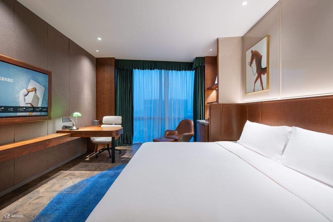 Novotel Shanghai Baoshan Jiusi Hotel - Klook Philippines