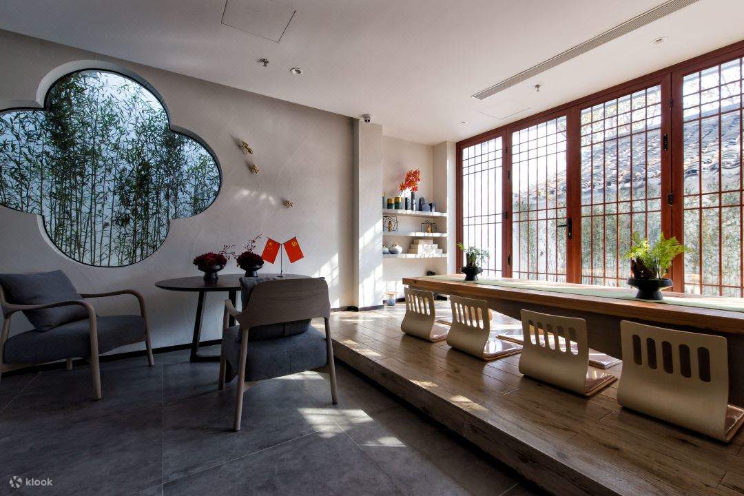 Suzhou Cultural Tourism Gusu Courtyard Jingyi Hall - Klook India