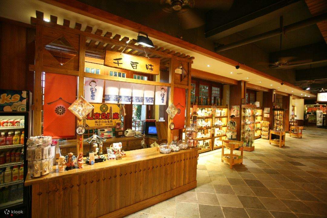 Zhuhai Royal Hot Spring Resort Hot Spring Ticket - Klook
