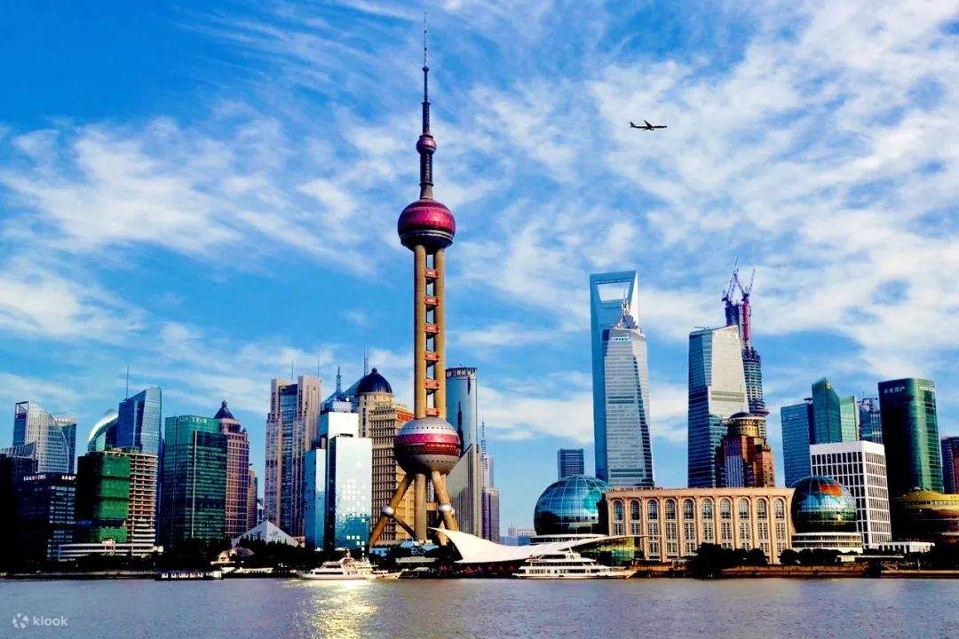 บัตร Shanghai Travel Card - Klook ประเทศไทย