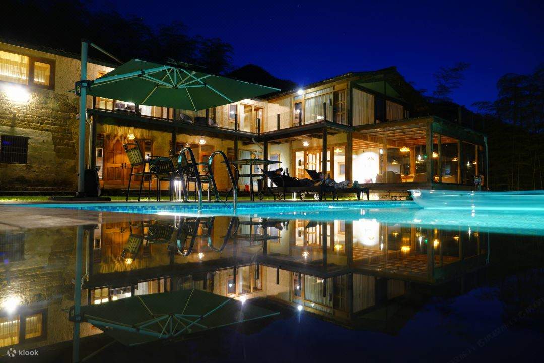 Anji Jane Eyre·Private Hot Spring B&B - Klook Malaysia