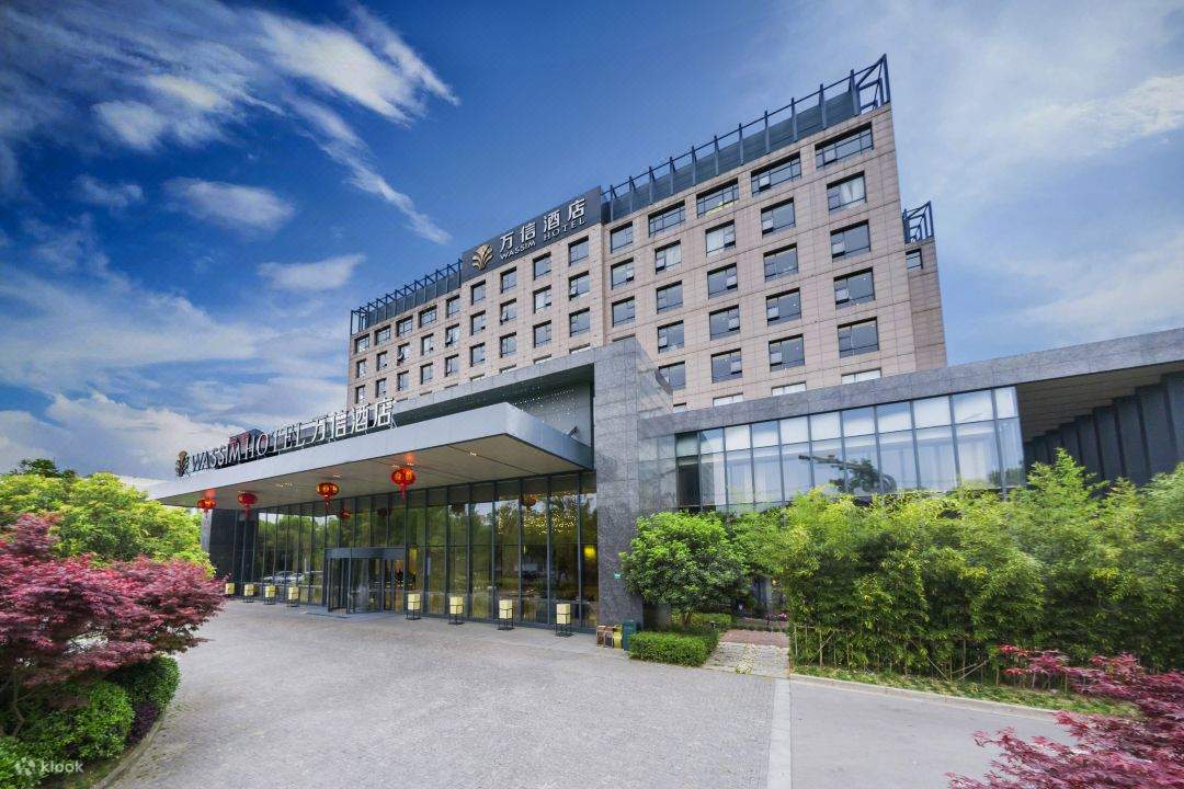 【近上海迪士尼】上海浦東主題樂園萬信酒店住宿套餐 Klook 客路