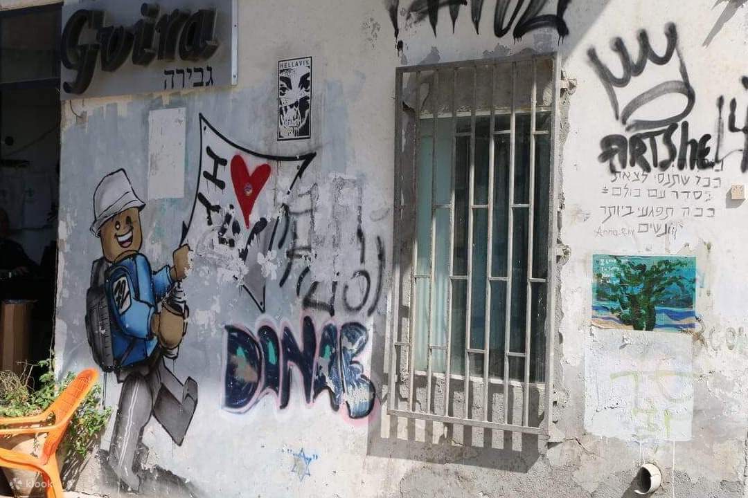 Lawatan Graffiti dan Seni Jalanan di Tel Aviv - Klook Amerika Syarikat