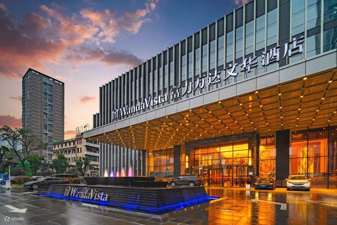 長沙富力萬達文華酒店 住宿套餐 Klook香港