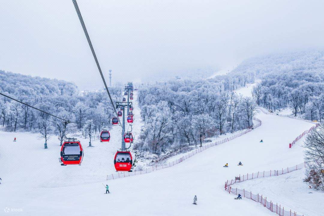 Songhua Lake Seibu Prince Hotel-Skiing-Northeast-Jilin-Songhua Lake - Klook