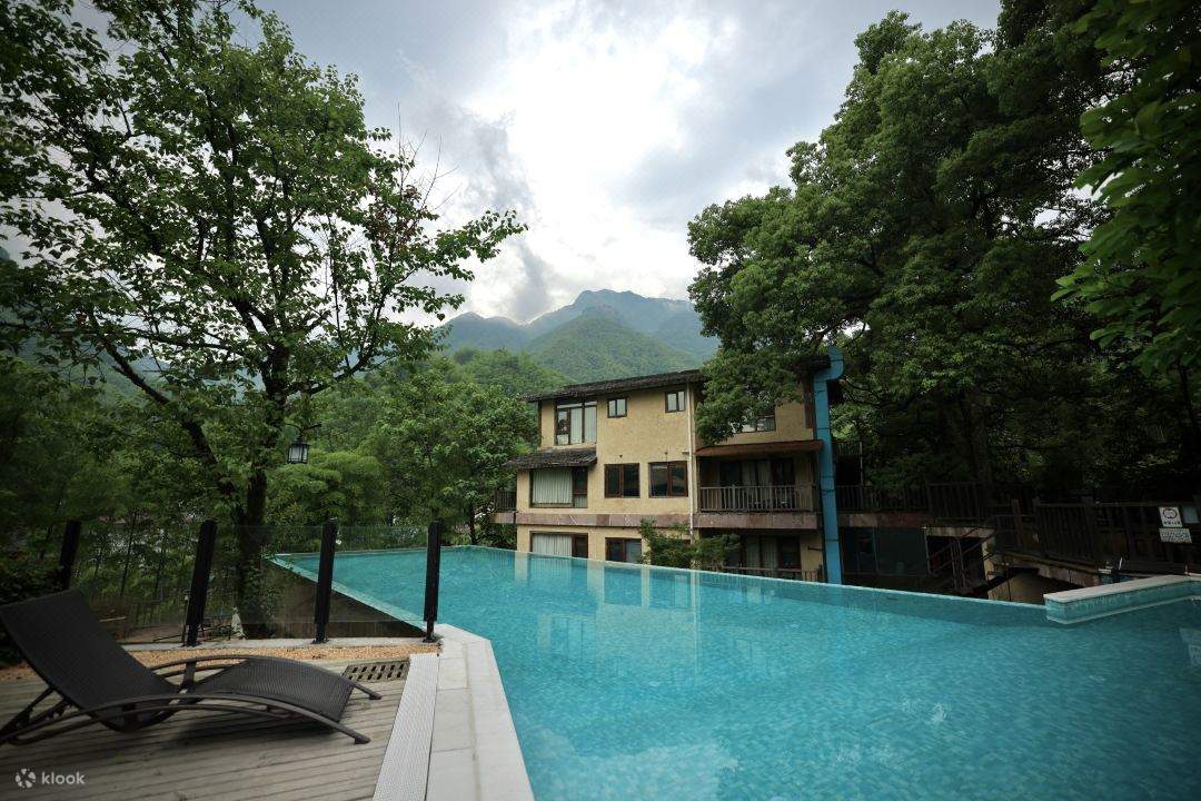 Anji Jane Eyre·Private Hot Spring B&B - Klook United States