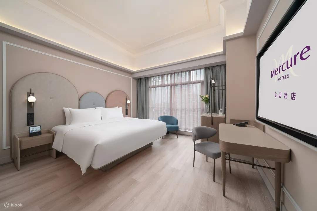 Mercure Guangzhou Tianhe Sports Center Hotel Package - Klook