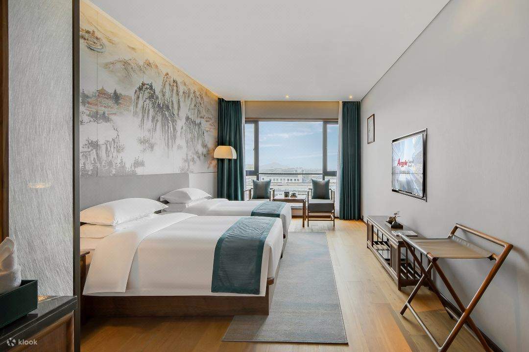 Anji Xingchen Argyle Hotel - Klook Philippines