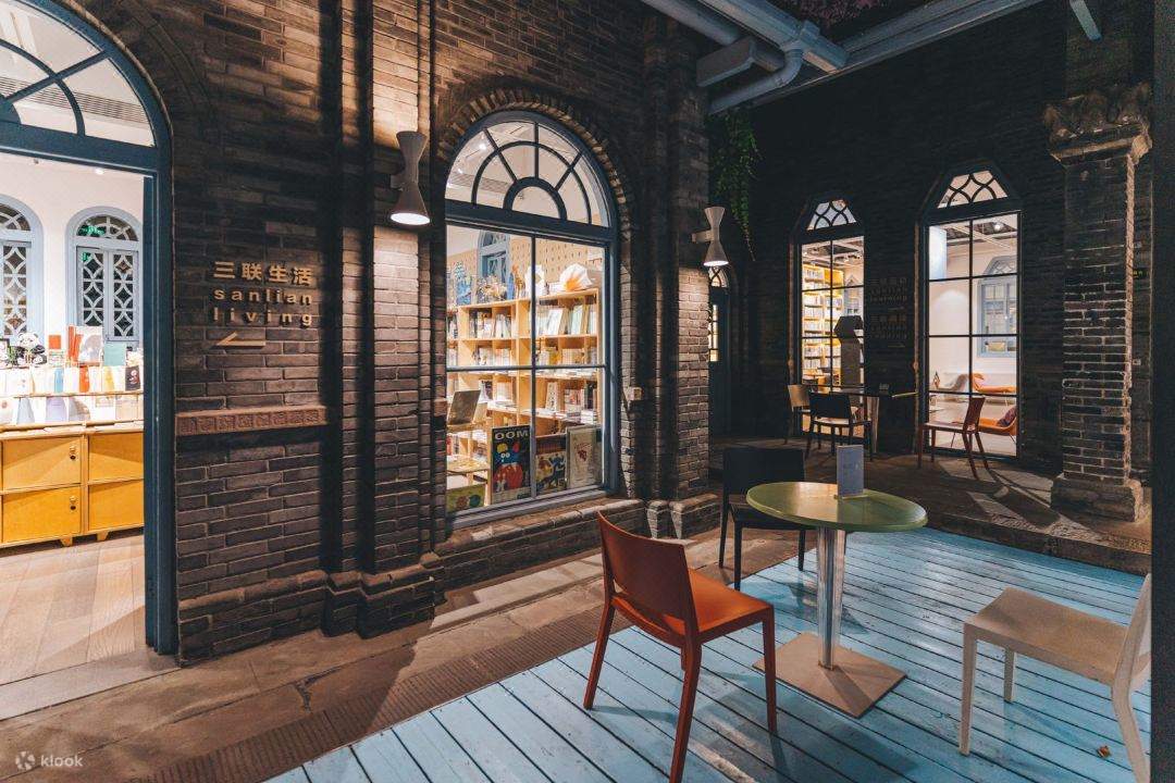 【Located in Kuanzhai Alley】Chengdu Kuanzhai Alley Atour Hotel ...