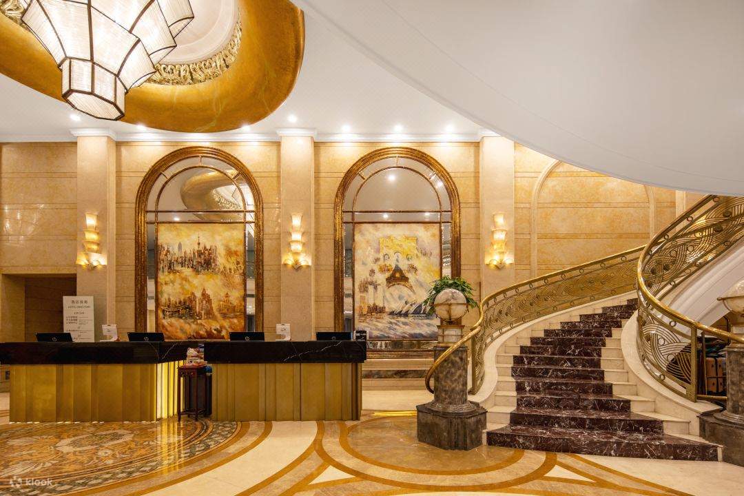 Shanghai Jinrong International Hotel - Klook Australia