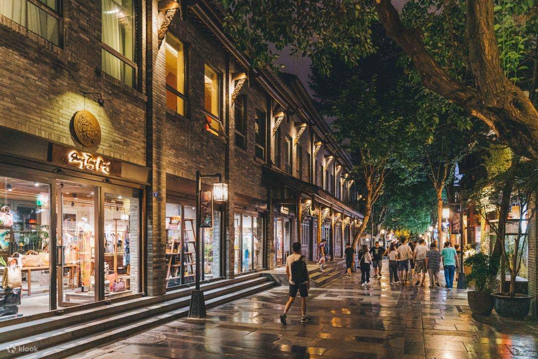 【Located in Kuanzhai Alley】Chengdu Kuanzhai Alley Atour Hotel ...