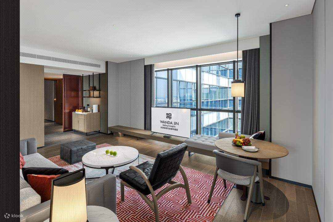 Beijing Dongba Wanda Jinhua Hotel - Klook Amerika Syarikat