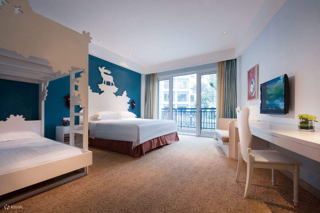 OCT East Shenzhen Black Forest Hotel Package - Klook