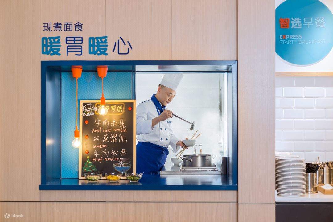 【近玉祥门地铁站】西安古城西智选假日酒店住宿套餐 Klook客路