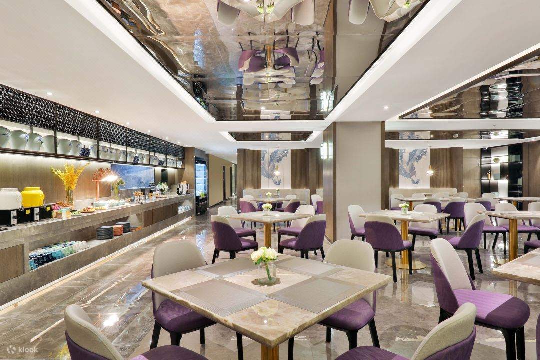 桔子水晶上海外滩金陵东路酒店 Klook客路