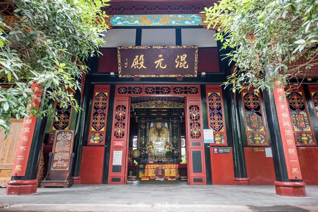 Tur Pribadi 1 Hari di Chengdu ke Istana Qingyang, Kuil Wuhou, Jalan ...