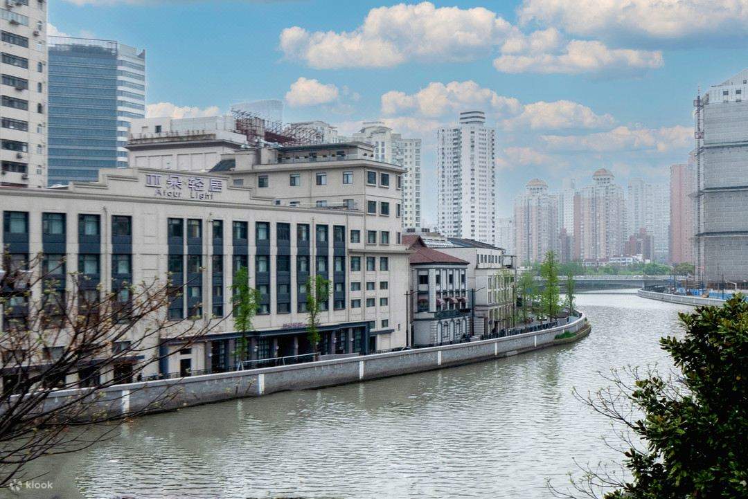 【近地鐵站】上海靜安自然博物館亞朵輕居酒店住宿套餐 Klook 客路