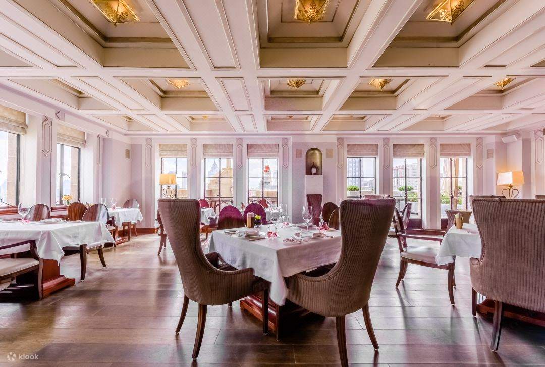 Peace Hotel Shanghai Accommodation Package - Klook