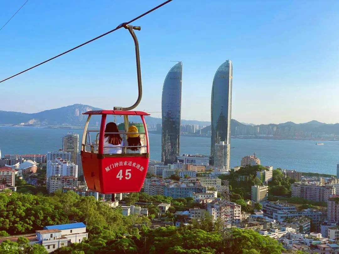 Xiamen Nanputuo Temple Bell and Drum Cableway Private Half Day Tour ...