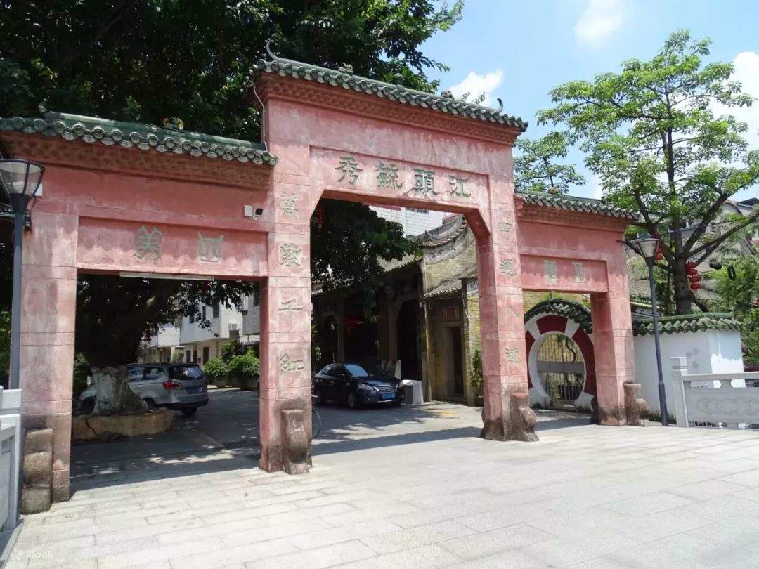 Foshan Diejiao Water Village Short Line 2km Hiking Tour - Klook Philippines