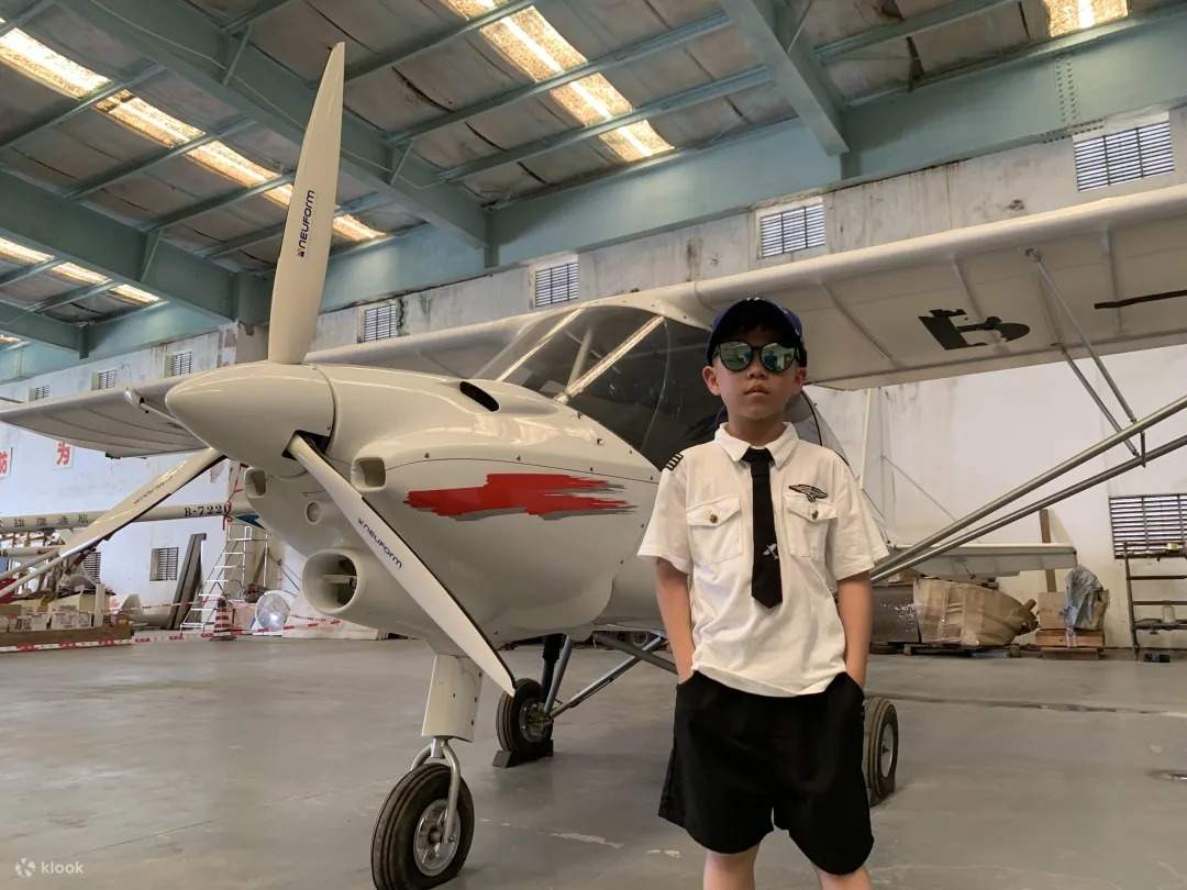 Aviation Science and Technology Research - Klook Singapore