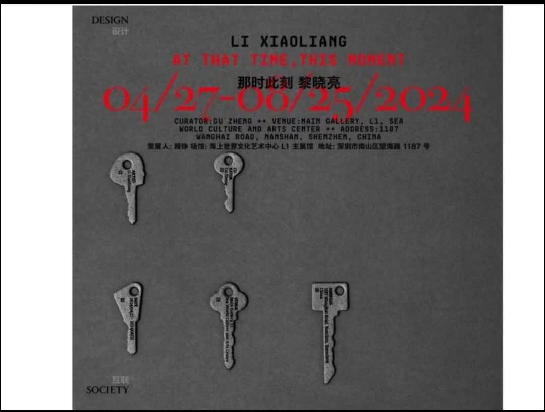 Li Xiaoliang: At that moment - Klook