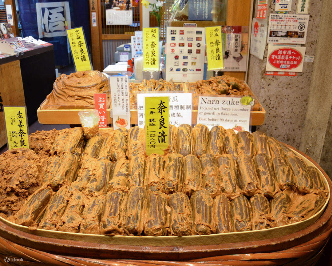 Nishiki Market Join In 3 hr Walking Tour with Kyoto Food Tour - Klook