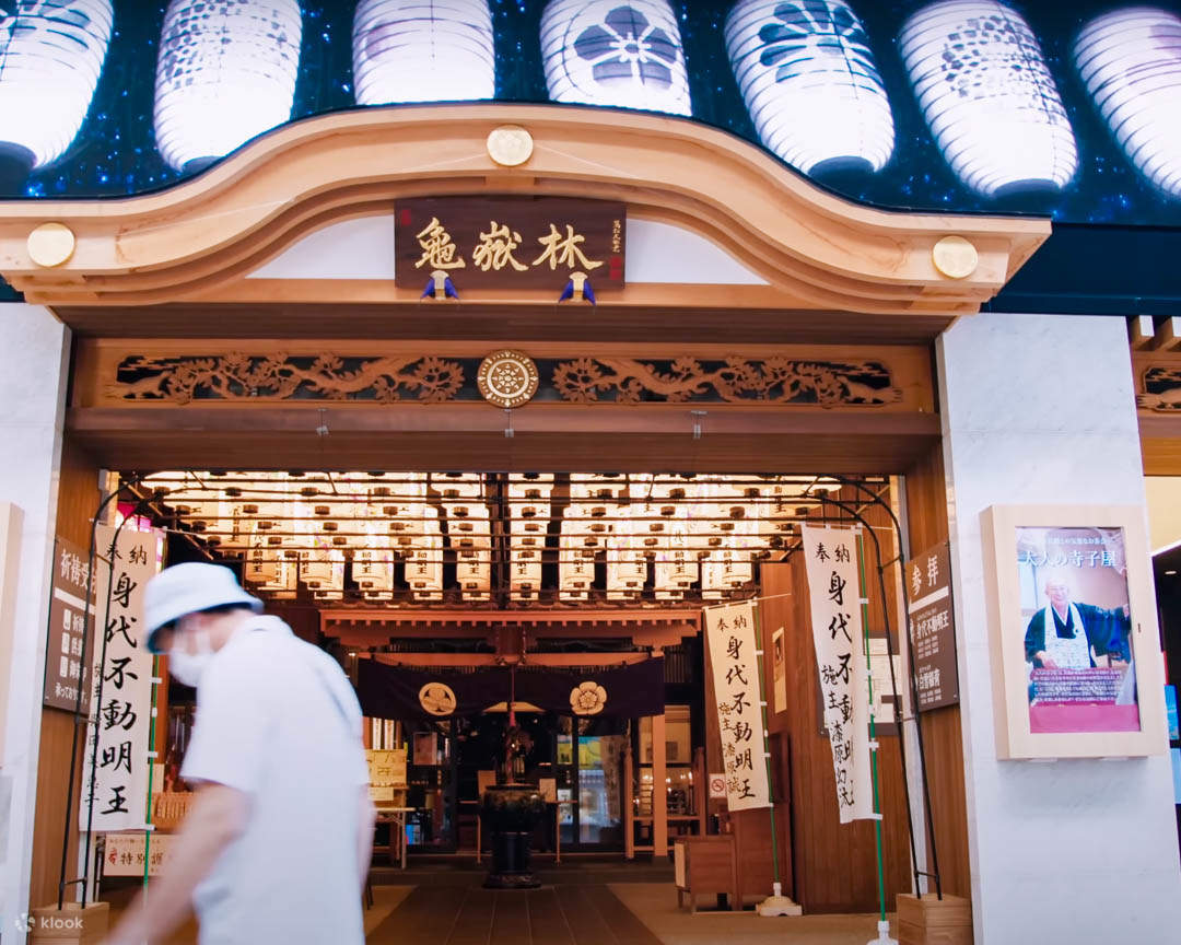 Nagoya Join In 2 hr Walking Tour with Osu Street Food Temples And ...