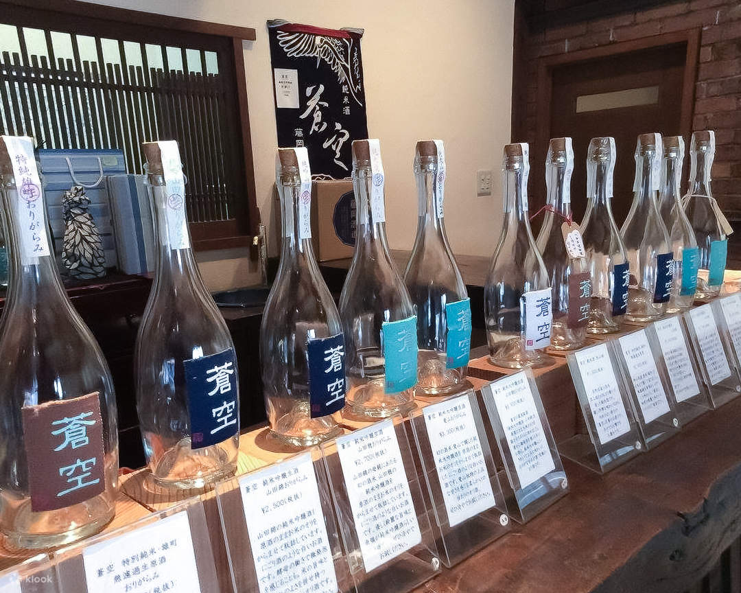 Fushimi Sake District Join In 3 hr Walking Tour with Brewery Tour ...