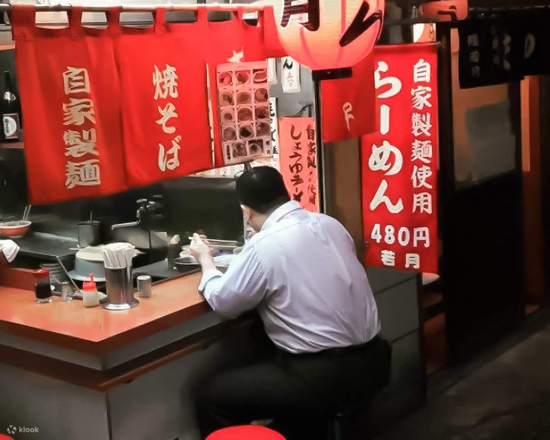 2 Hr Private Tokyo Shinjuku Ramen Experience - Klook