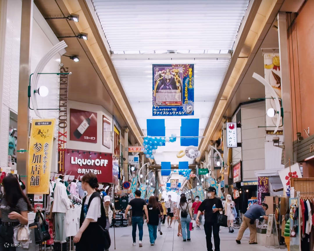 Nagoya Join In 2 hr Walking Tour with Osu Street Food Temples And ...