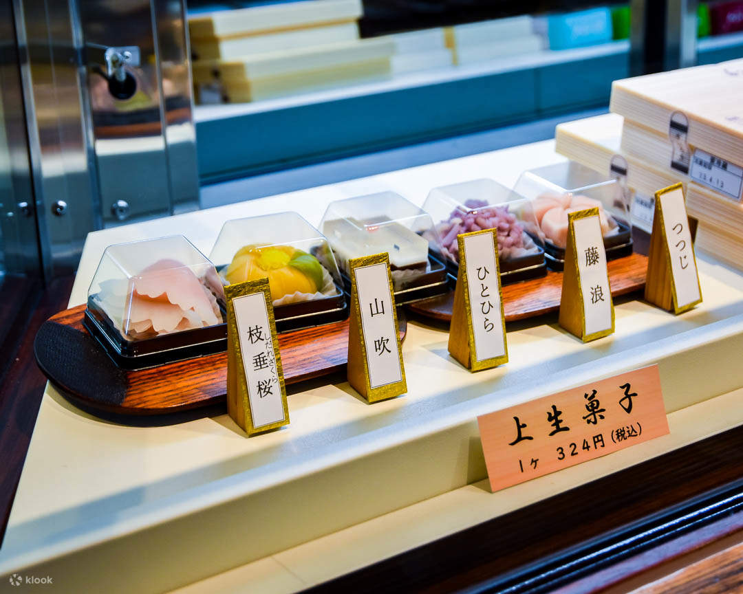 Tur Kuliner Kota Kastil Odawara dan Makan Malam Geisha Kaiseki - Klook Indonesia