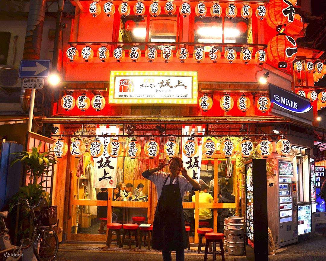 Dotonbori Join In 3 hr Walking Tour with Osaka Food Tour - Klook