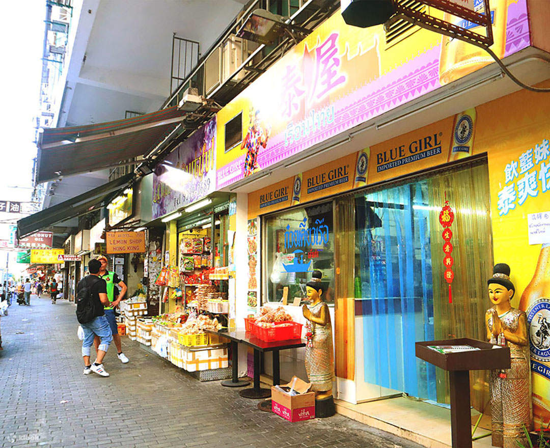 Kowloon City Tour | Yau Ma Tei Temple, Kowloon City, Peak Tram Ride - Klook