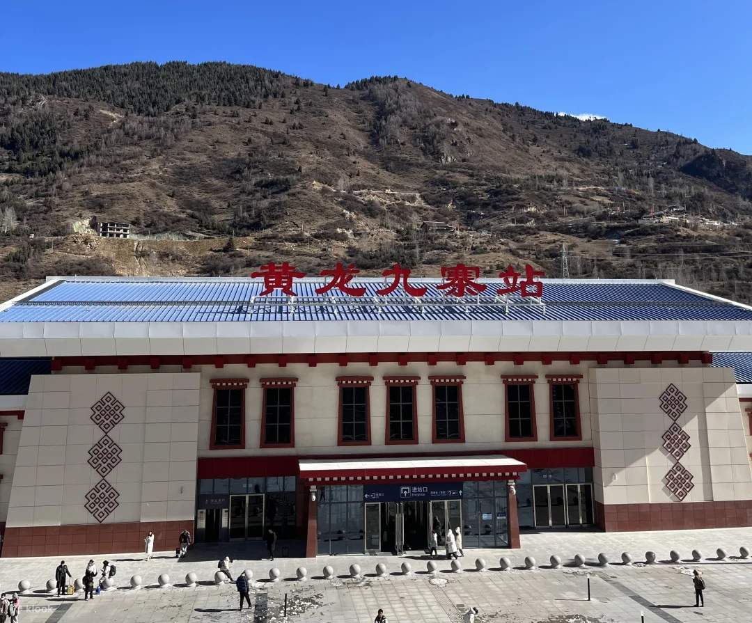 [Private Customized Tour] 3/4-Day Sichuan Jiuzhaigou and Huanglong Tour (Optional High-Speed ...