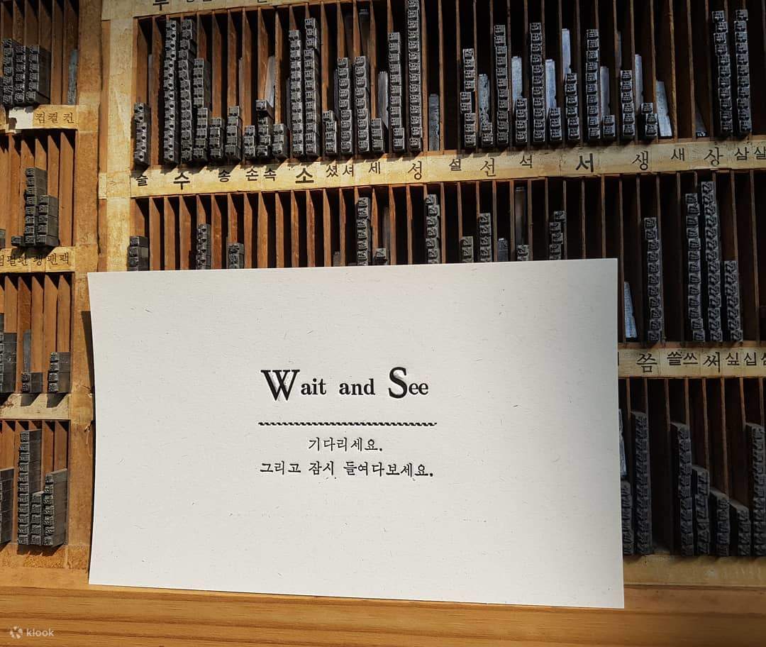 DMZ (Zona Demiliterisasi) & Geopark UNESCO & Tur Hangul UNESCO - Klook ...