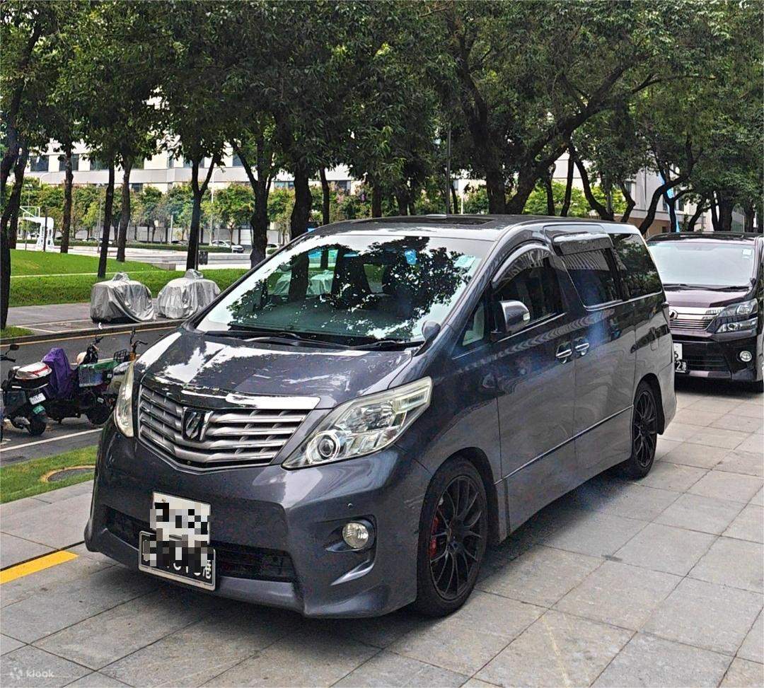Private transfer between Shenzhen and Hong Kong - Klook