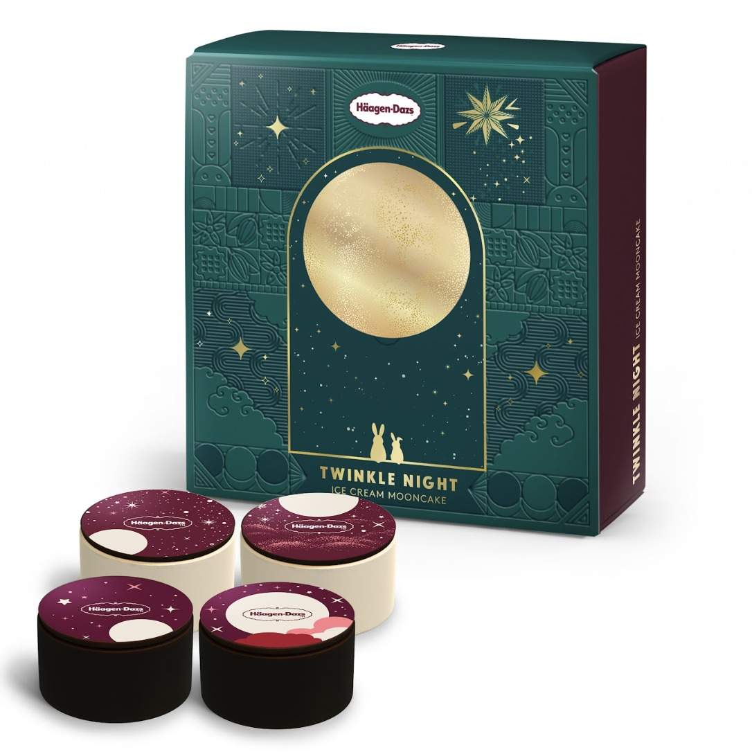 Haagen-Dazs™ Mooncake | Ice Cream Mooncake | Complementary Scoop ...