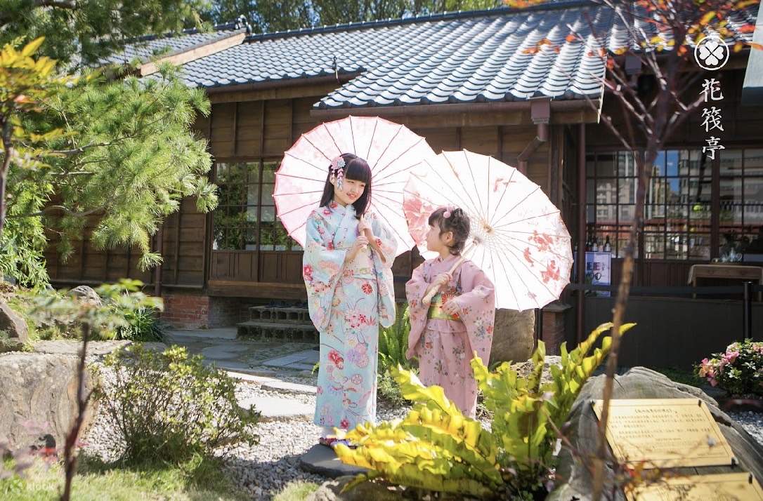 Taipei: Flower Pavilion - Yukata & Kimono Experience - Klook