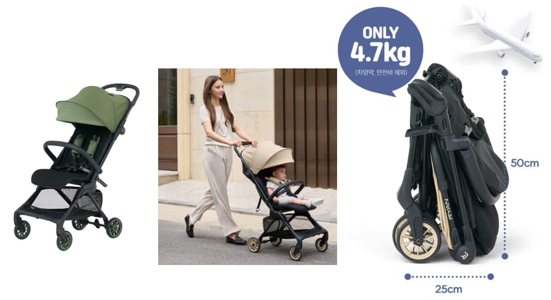 Stroller / Wagon Rental Service Near Incheon International Airport T1 ...