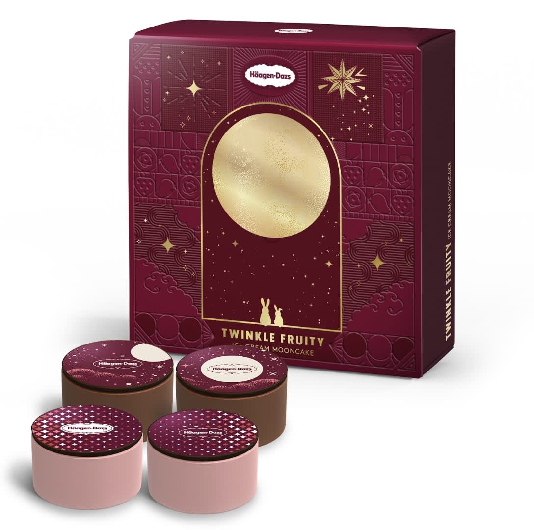 Haagen-Dazs™ Mooncake | Ice Cream Mooncake | Complementary Scoop ...